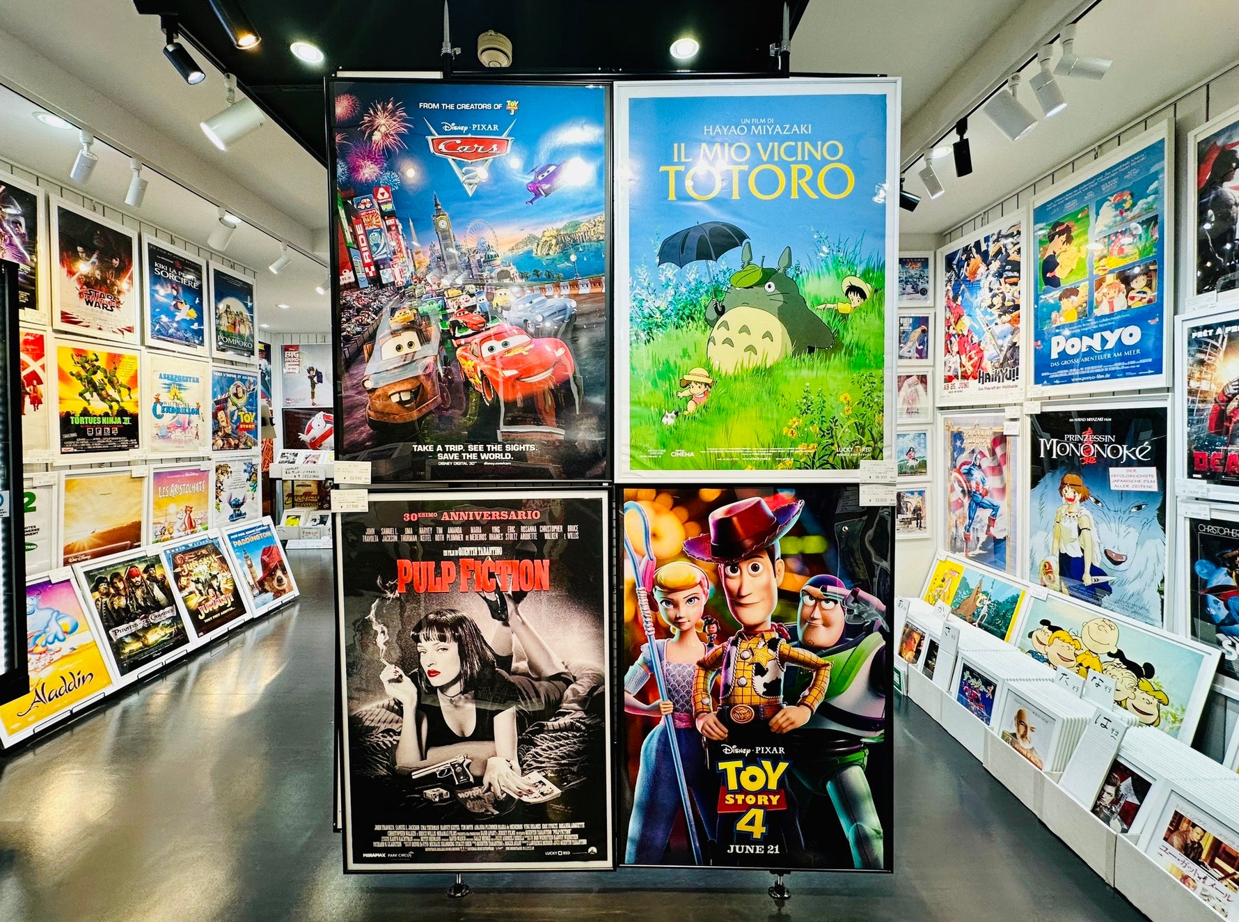 Fine select Alchemi - 海外版映画ポスター専門店